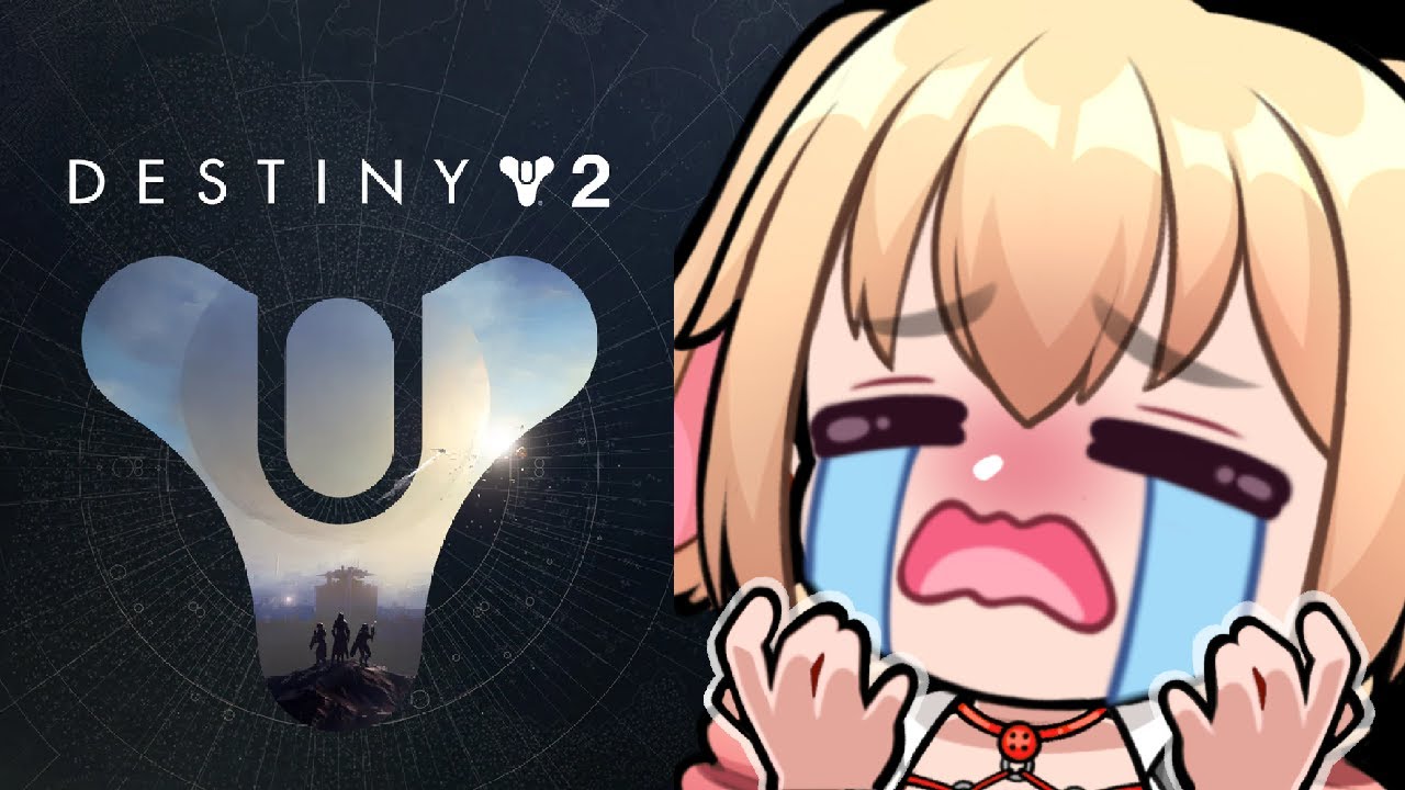 How Shibi feels about Destiny 2 - YouTube