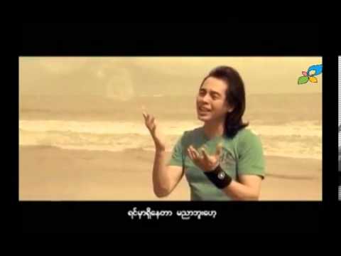 07 Y Yine   Ya Nay Tine 360p)