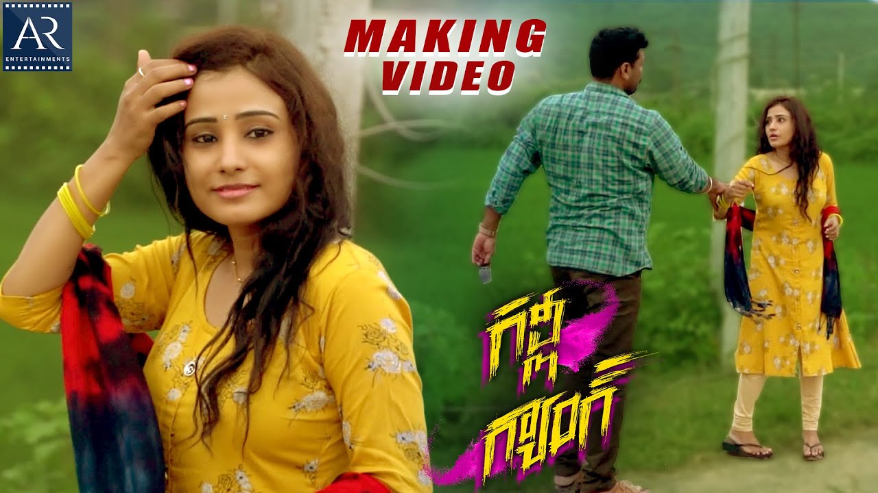 Gully Gang Telugu Movie Making Video-11 | Shivanya Meharara, Sudhiksha ...