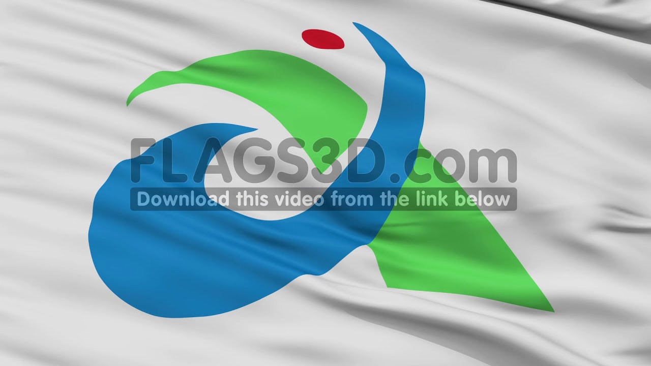 Closeup Aisai city flag, prefecture Aichi, Japan - YouTube