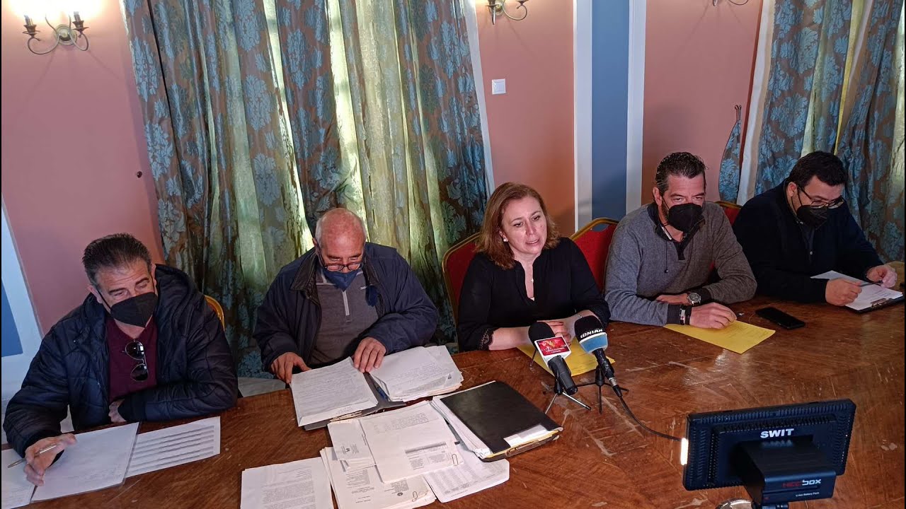 Ζάκυνθος: Συνέντευξη Τύπου Ένωσης Γονέων των Μαθητών Ζακύνθου [20/1/22 ...