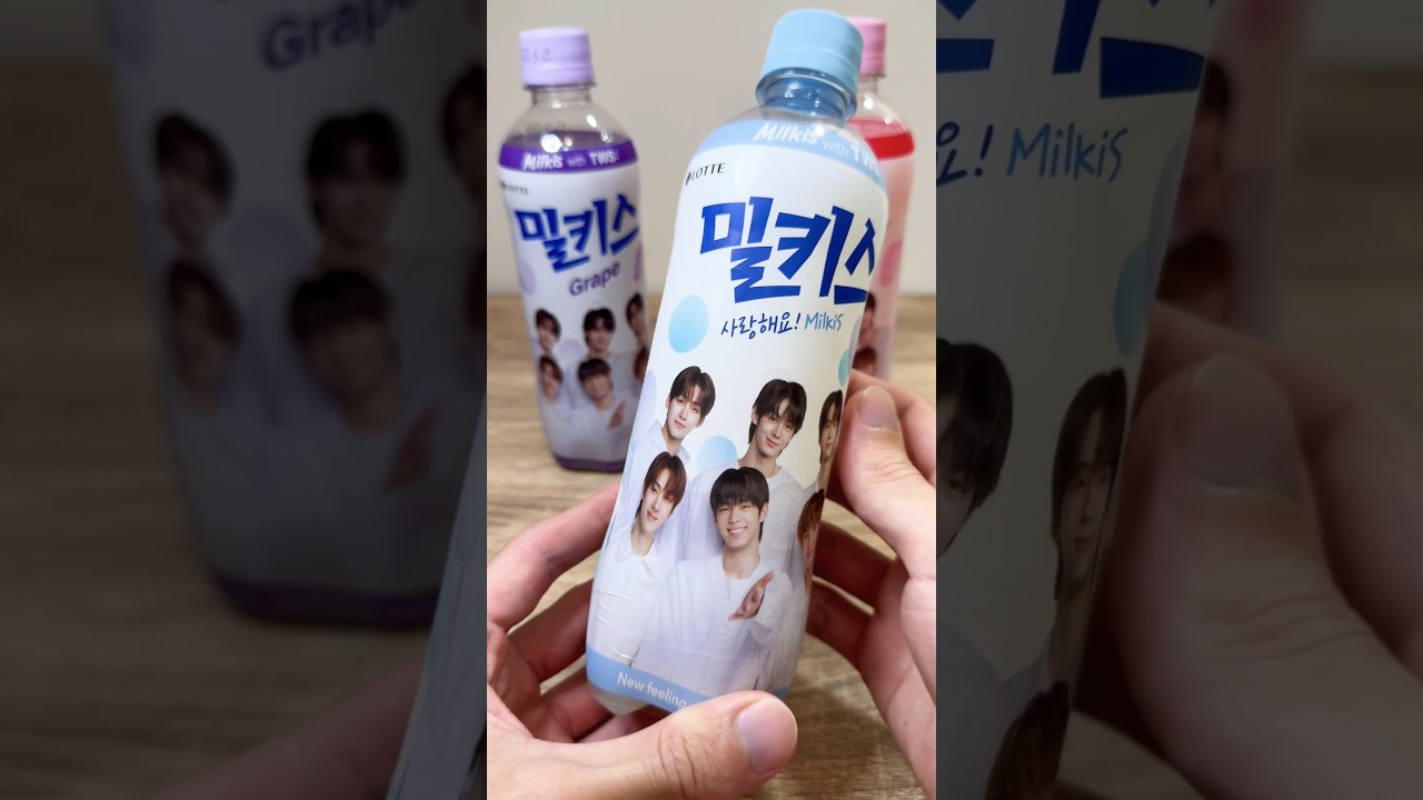 🇰🇷Milkis with TWS🎤 - YouTube