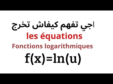 les relations et les équations de logarithme امثلة لفهم المعادلات 6 ...