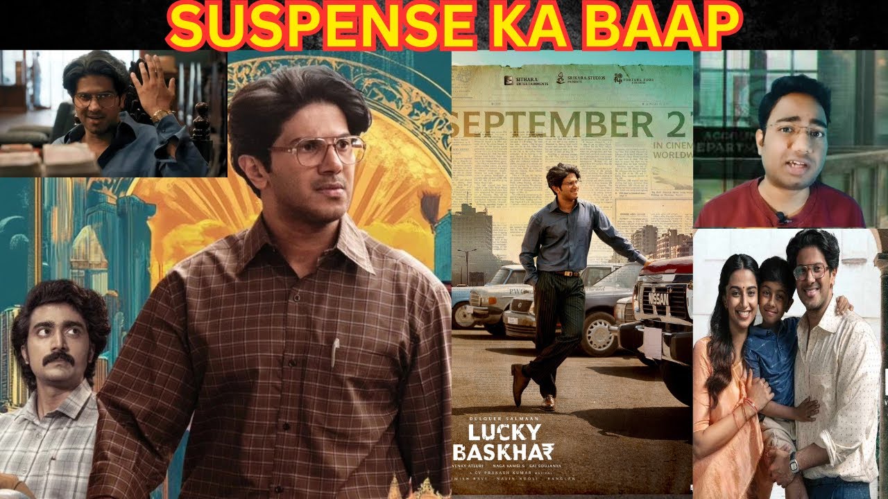 Lucky Baskhar Movie REVIEW | Rahul Kashyap - YouTube