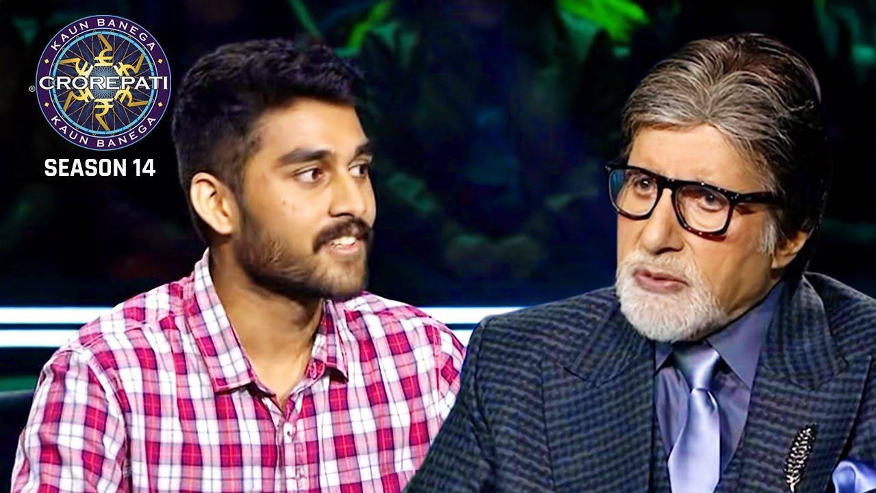 जवाबों में छुपी थी इस player की तेज़ी! | KBC High Flyers - YouTube