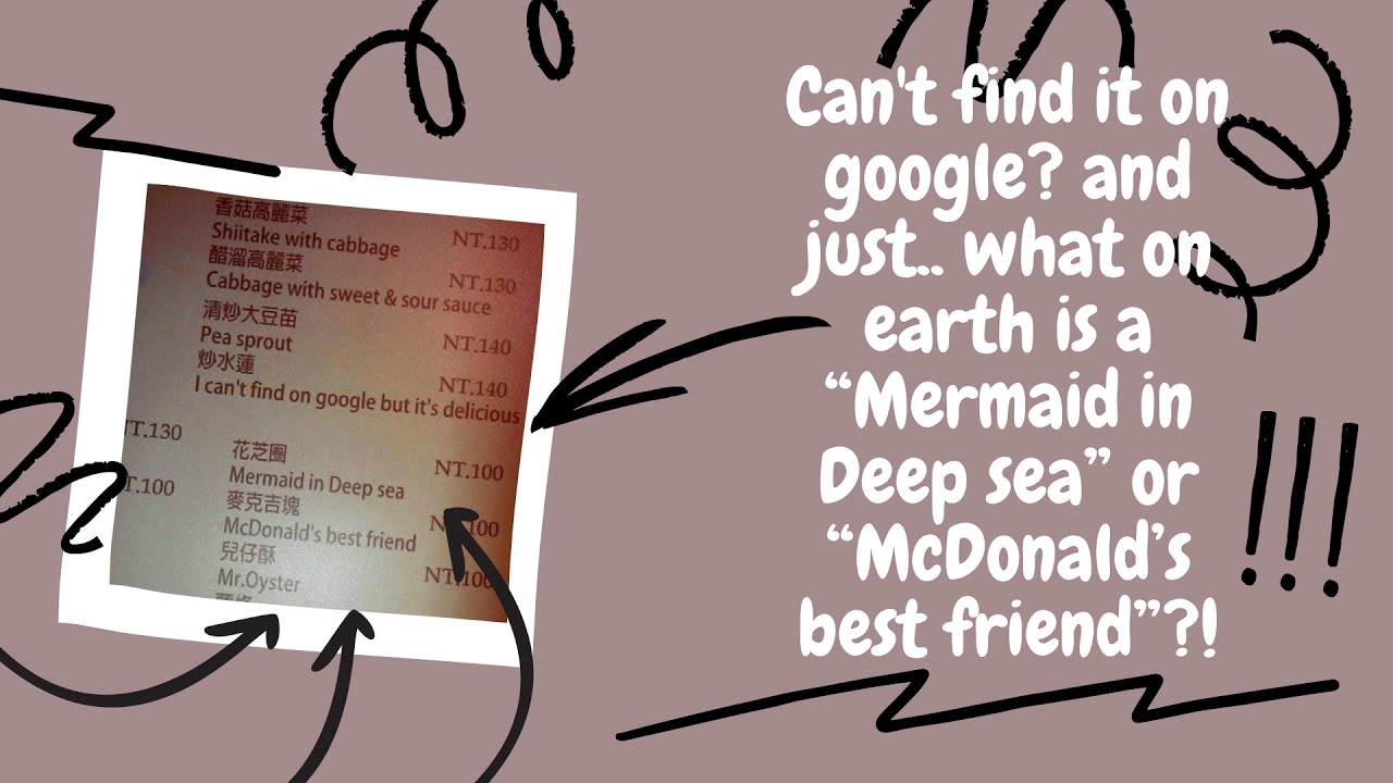 Funny mistranslations from all over the world - YouTube