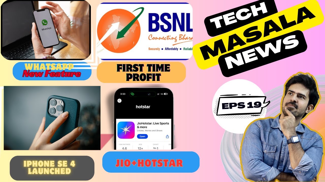 Tech Masala News-Iphone SE launch soon, elon musk bid rejected openAI, jiohotstar,Tiktok back ...