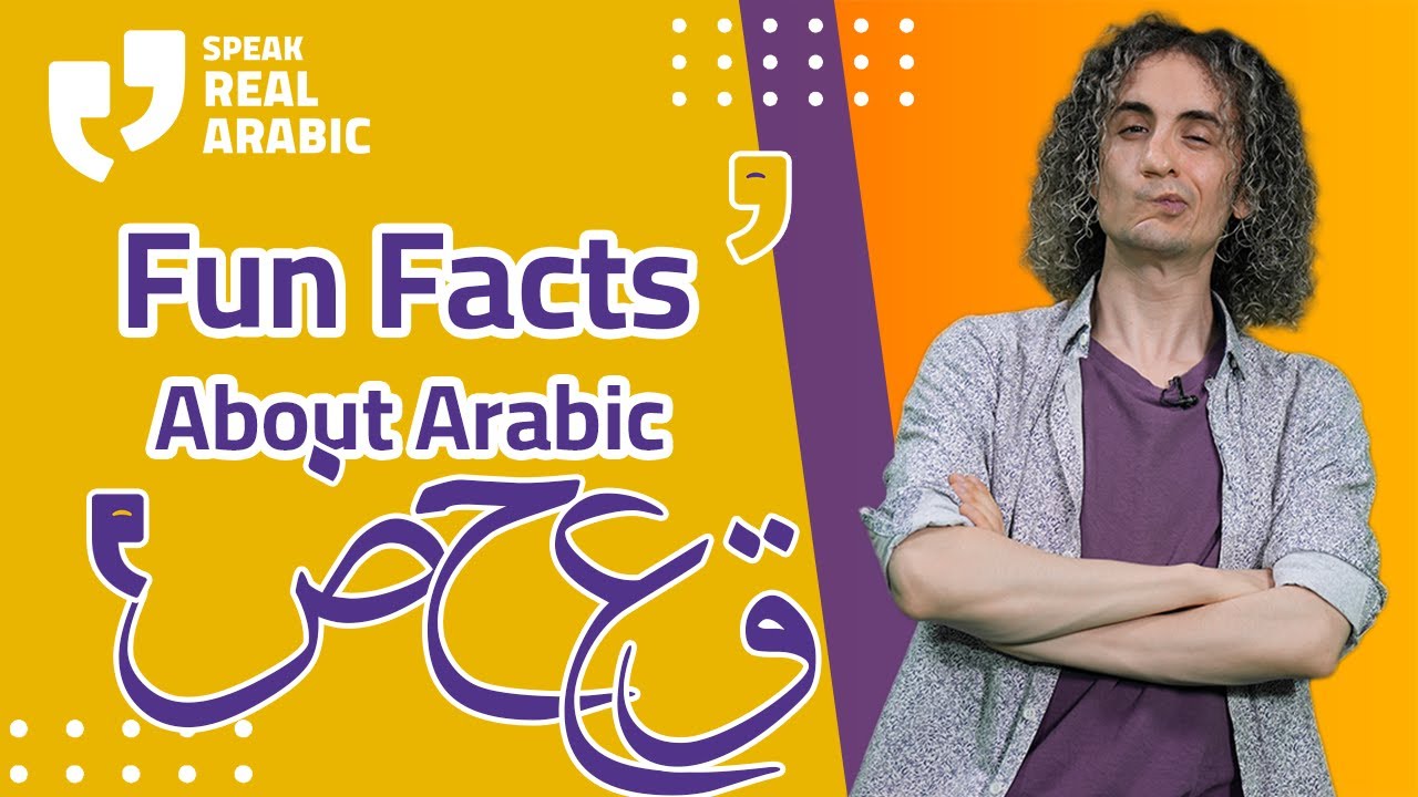Some Fun Facts about Arabic Language - YouTube