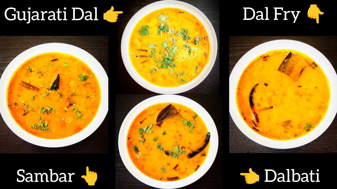 4 Different Types Dal Recipe | Dal Recipes | Gujarati Dal | Dal Fry ...