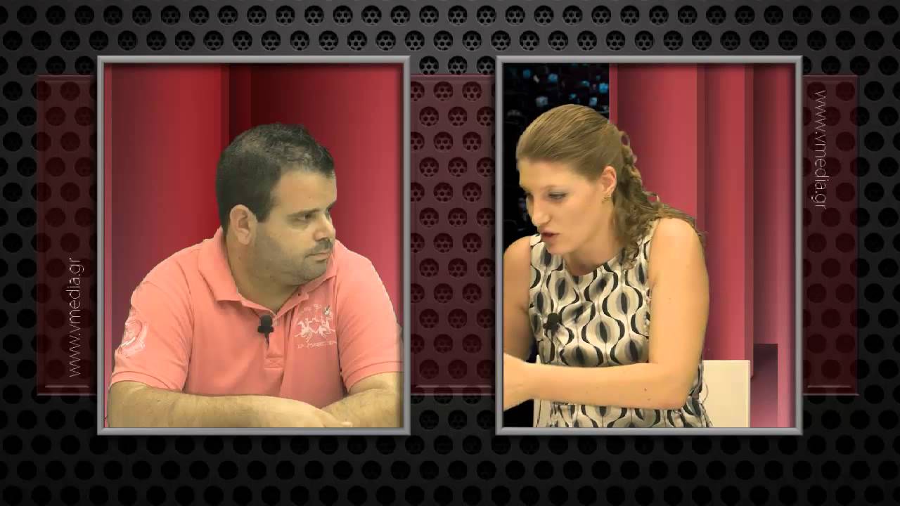 σε κατασταση εκτακτου αναγκης, 26/09/2013 - YouTube
