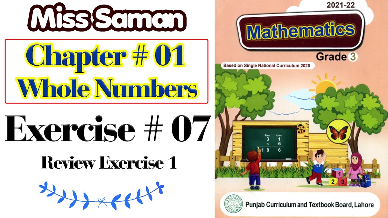 Review Exercise 1 Unit No 01 Class 3 @educationuptoclass12 - YouTube