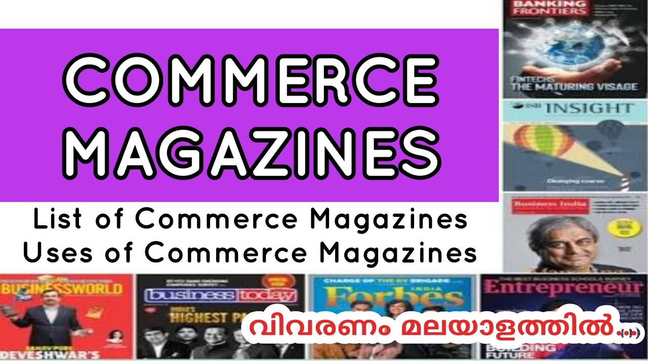 Commerce Magazine # List of Commerce magazines and its uses Explanation ...