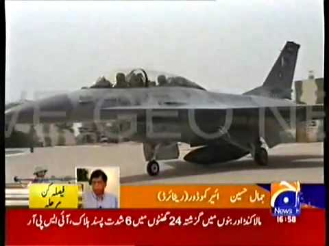 General Kayani takes Ariel view of operation Rah-e-Rast - YouTube