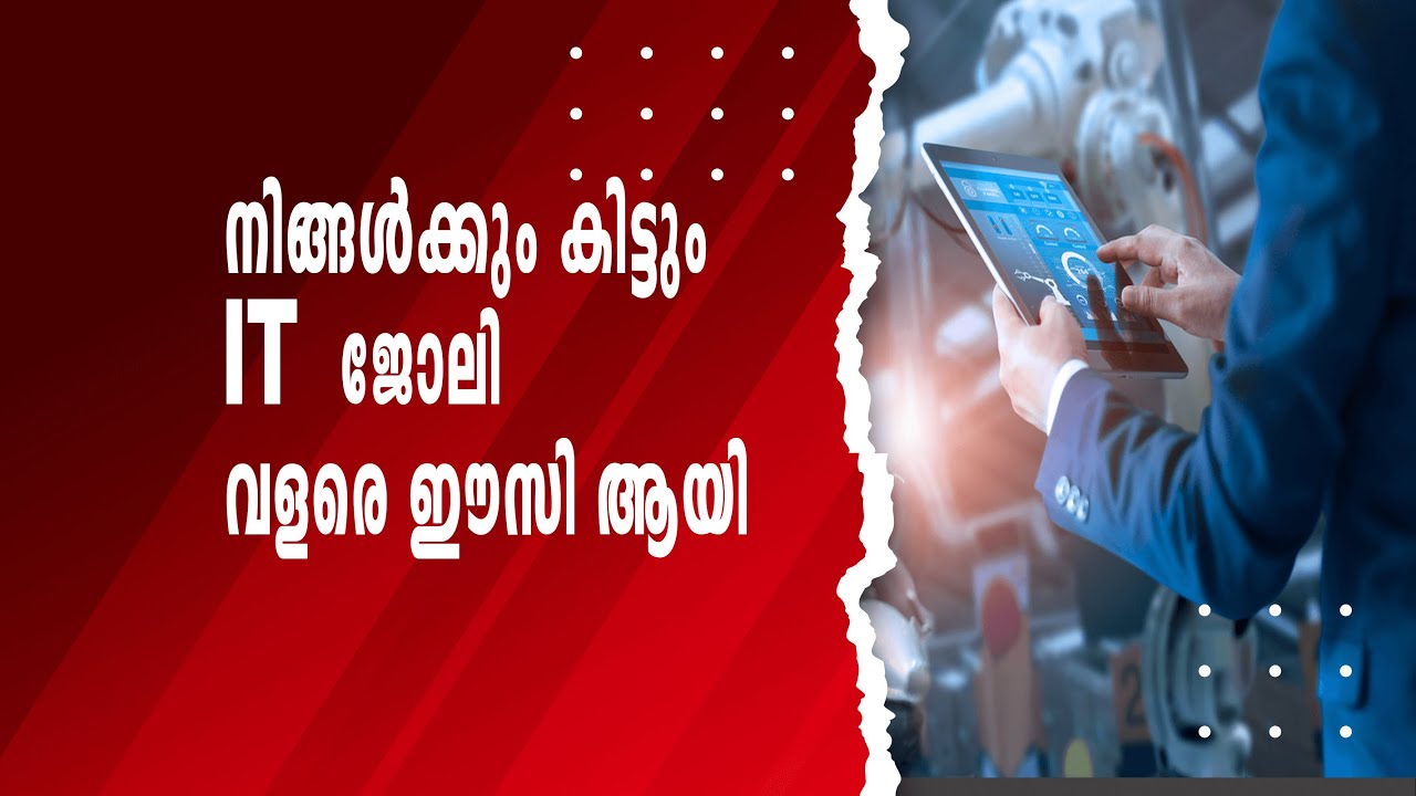 It Jobs | Types of IT Jobs | How to get into IT industry | IT Courses ...