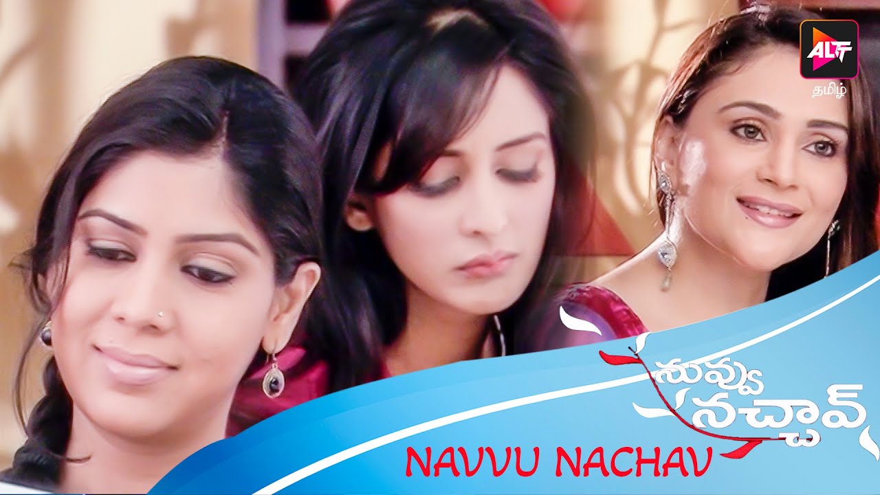 Navvu Nachav | Episode 24 | Telugu Tv | Sakshi Tanwar | Full Episode ...