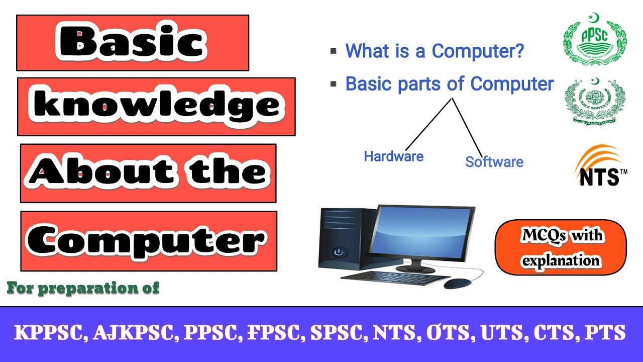 What Is Computer || Basic Computer In Urdu Hindi || Computer Ka Taruf ...