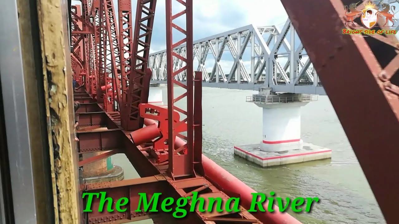 The Meghna train bridge Bangladesh - YouTube