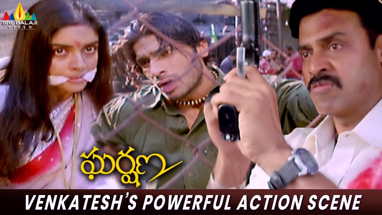 Venkatesh's Powerful Action Scene | Gharshana Telugu Movie Action ...