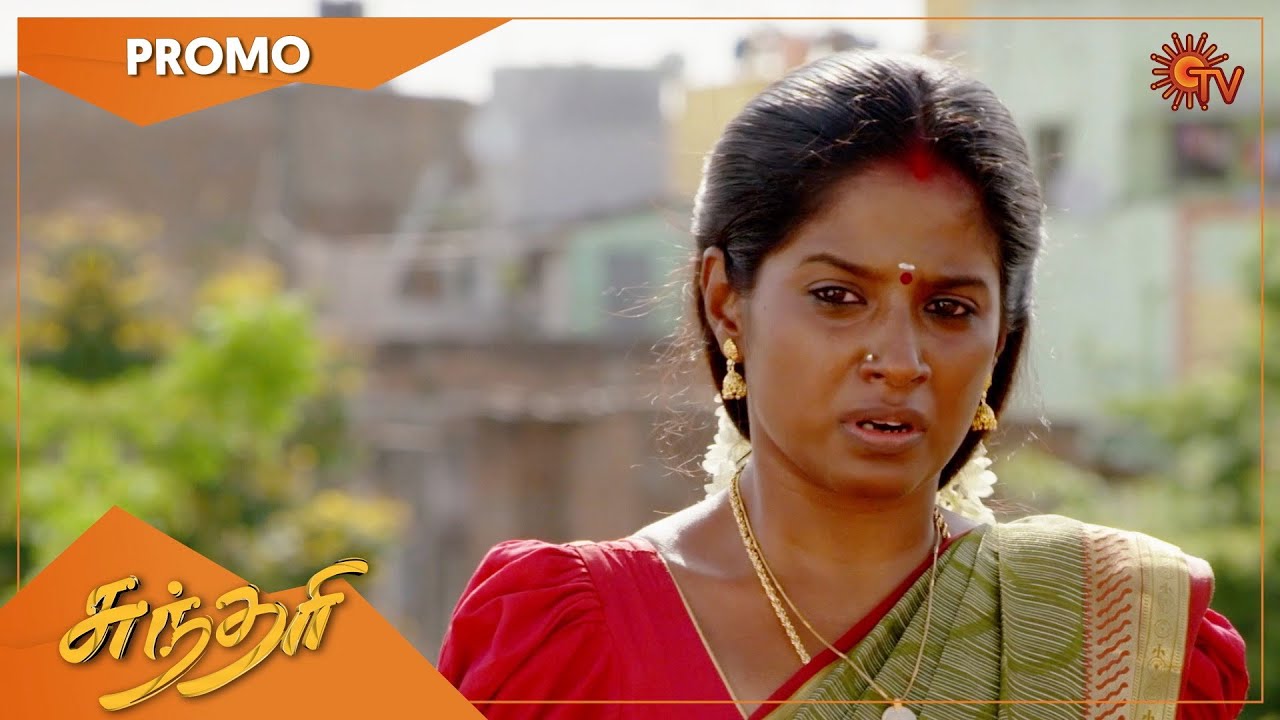 Sundari - Promo | 26 July 2021 | Sun TV Serial | Tamil Serial - YouTube