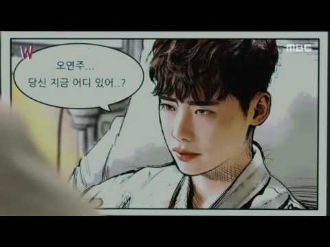 W–Two Worlds Episode 1 C