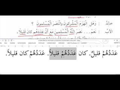 Sarf II - metin okuma 1 hivâr an ma'reketi Bedr