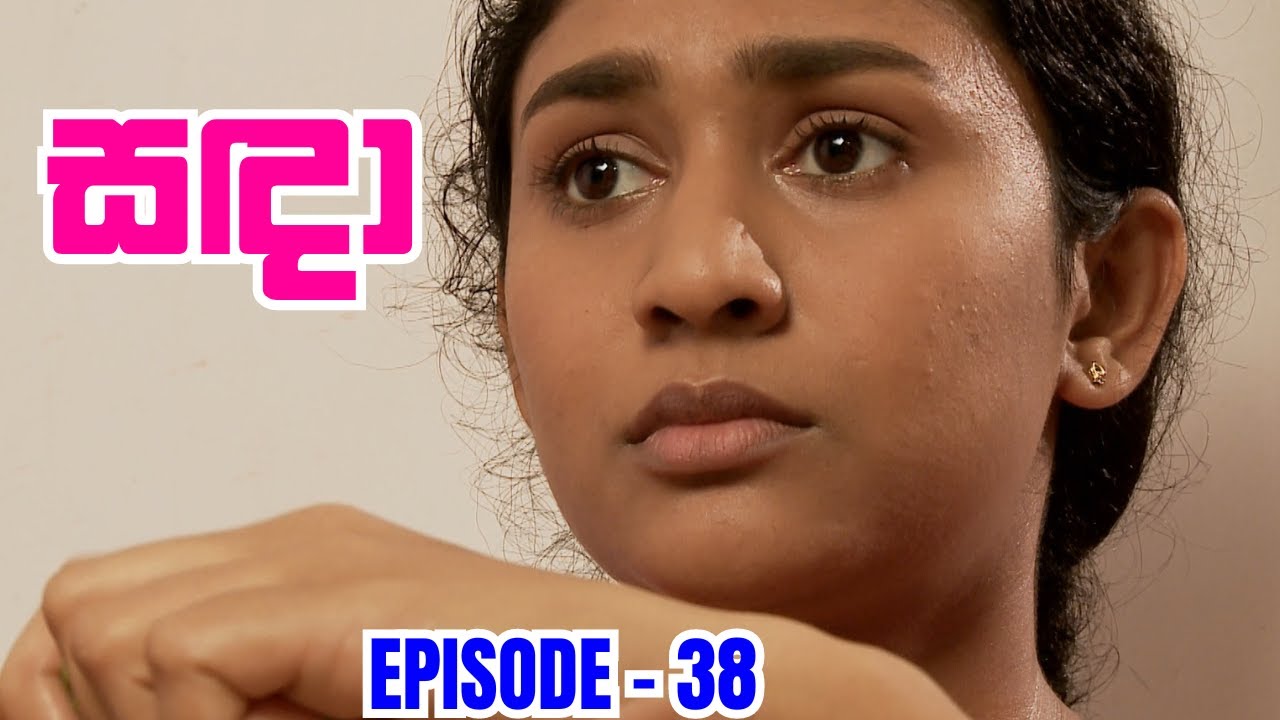 Sanda Episode 38 - (2023-11-03) - YouTube