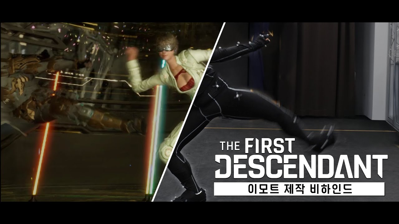 The First Descendant emote | 퍼스트 디센던트 이모트 제작 비하인드 - YouTube