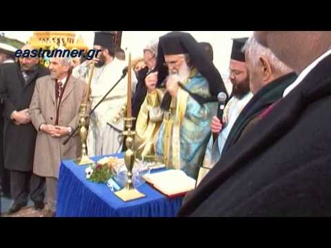 ΡΑΦΗΝΑ ΘΕΟΦΑΝΕΙΑ 2015 - YouTube
