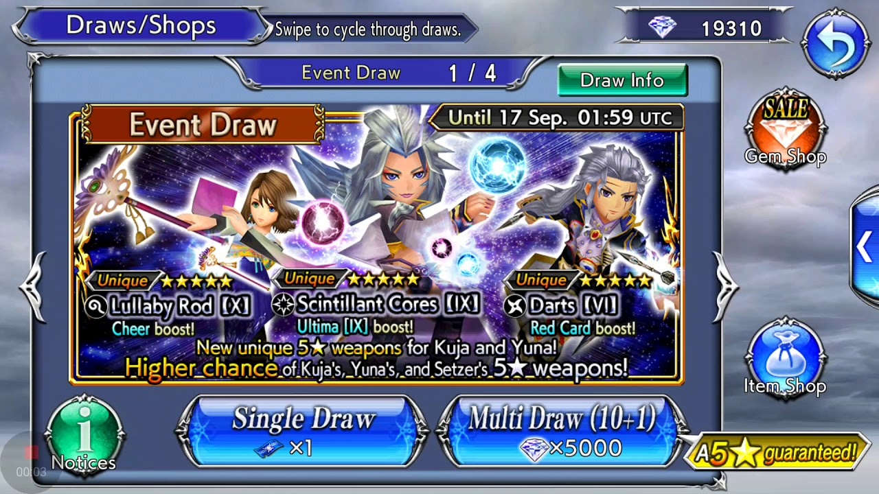 Dissidia Final Fantasy Opera Omnia [Global] - Lost Chapter/Kuja Banner ...