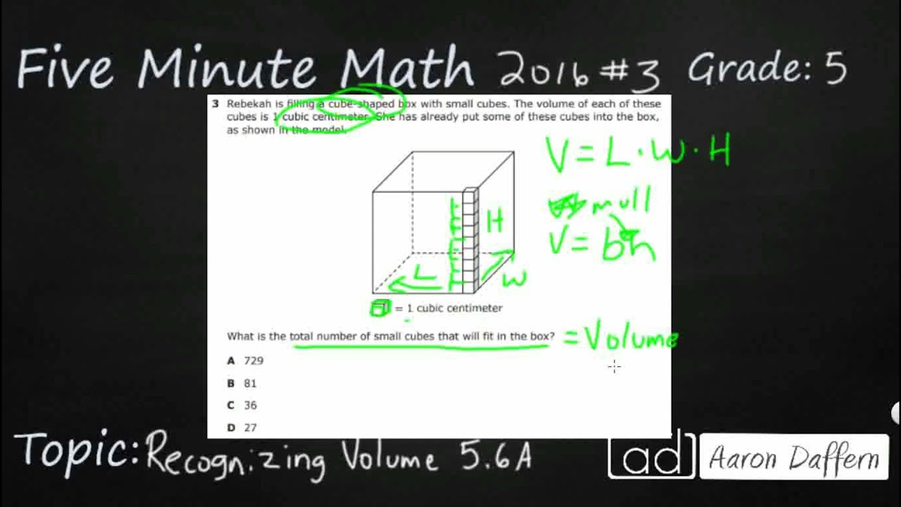 5th Grade STAAR Practice Recognizing Volume (5.6A - #1) - YouTube