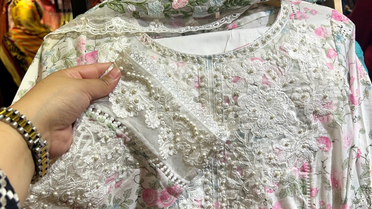 Maria B. New Eid Collection 2024 - YouTube