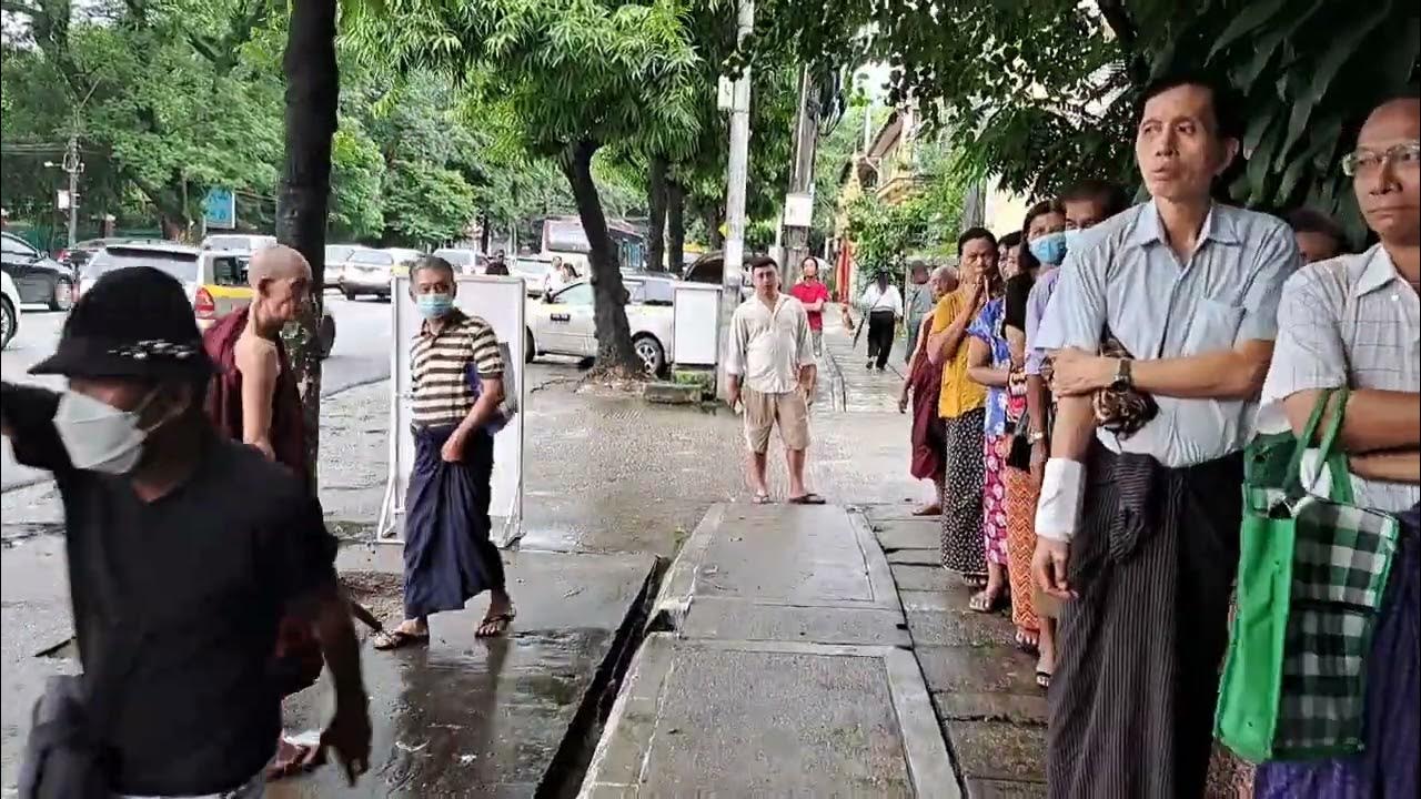 3 August2024 သရက်တောကျောင်းတိုက် သဘာဝတရားရိပ်သာ၌ နေ့စဥ် ထမင်း ဟင်း