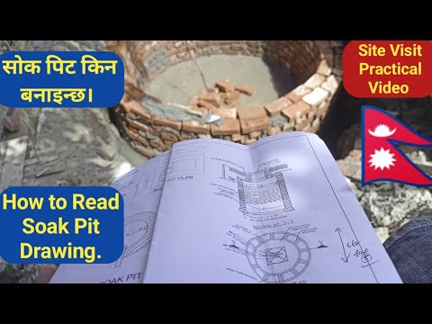 Soak Pit Construction| What is Soak Pit | Drawing Reading Soak Pit ...