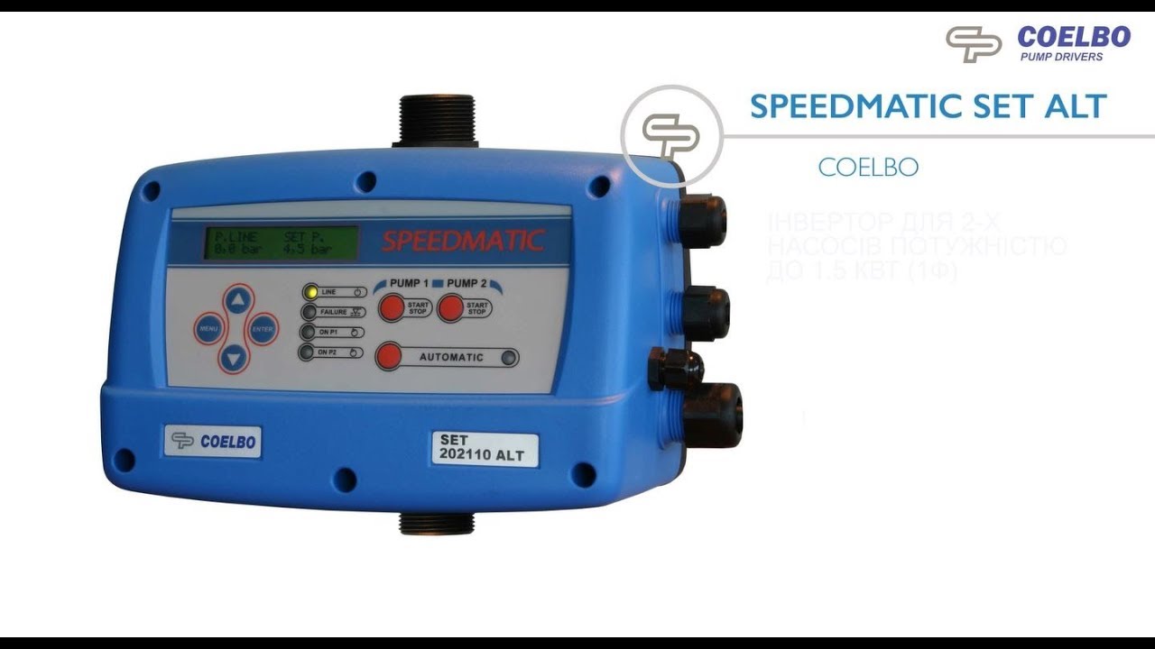 Speedmatic SET ALT - YouTube