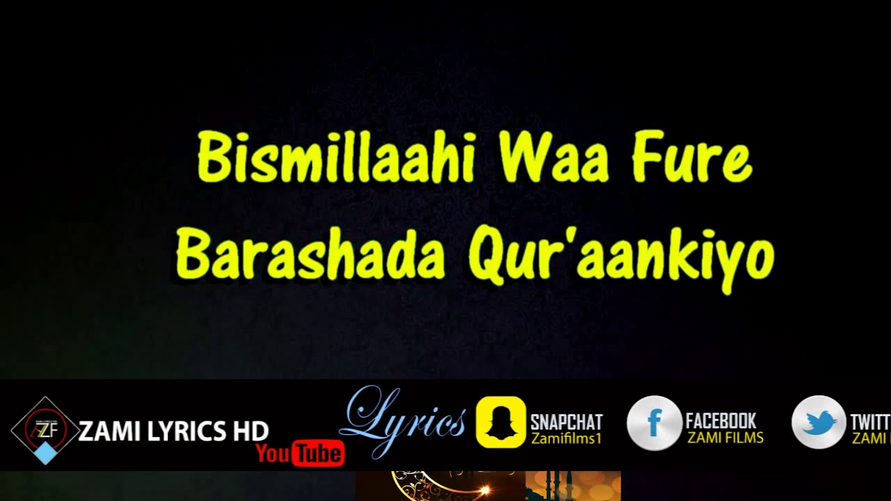 DANDAAWI BOQOROW ALLOOW QASAAID LYRICS - YouTube