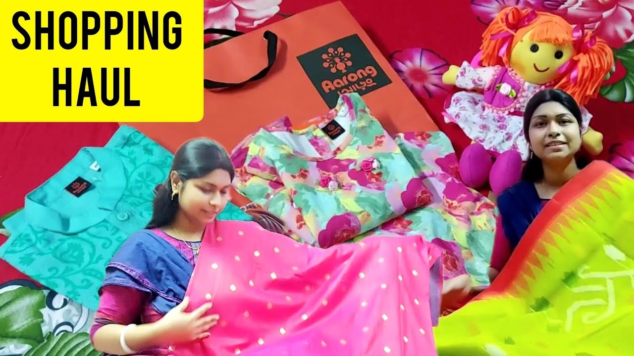 Aarong Kids Collection 2024 || Eid Shopping from Aarong, Dhaka Mart ...