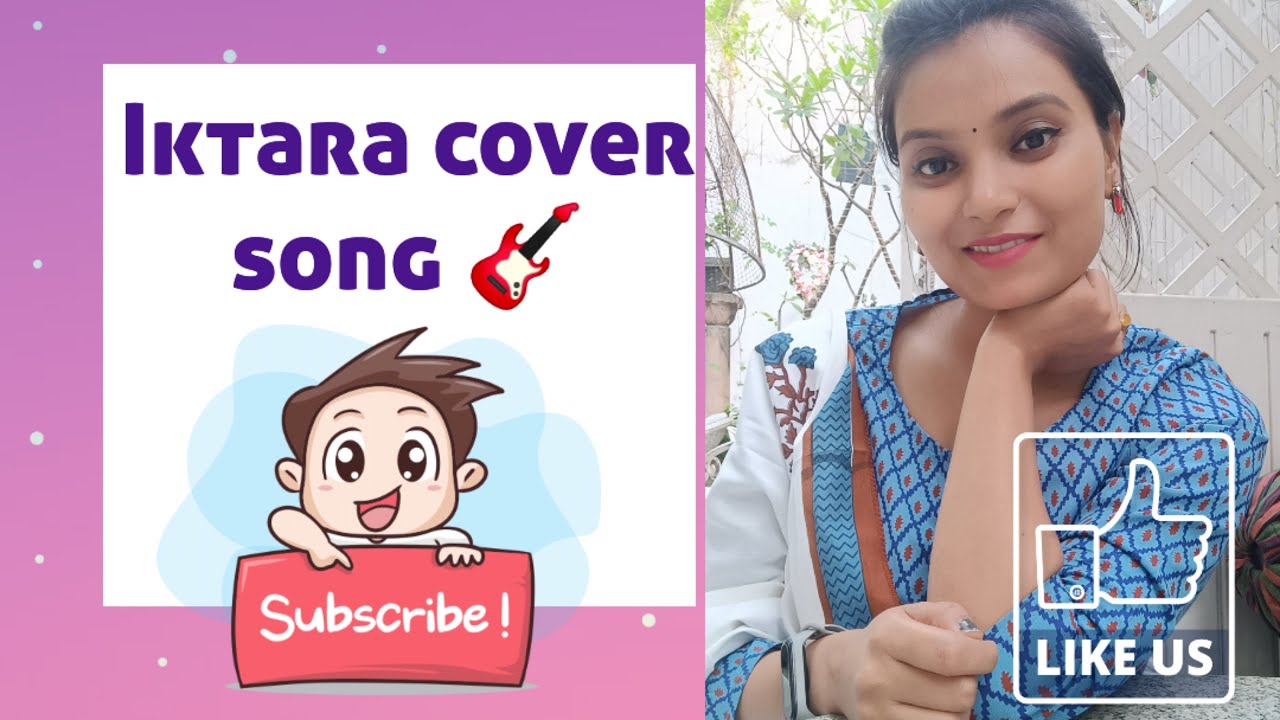 Iktara cover song 💕💞| without music #iktara #youtube #singer # ...