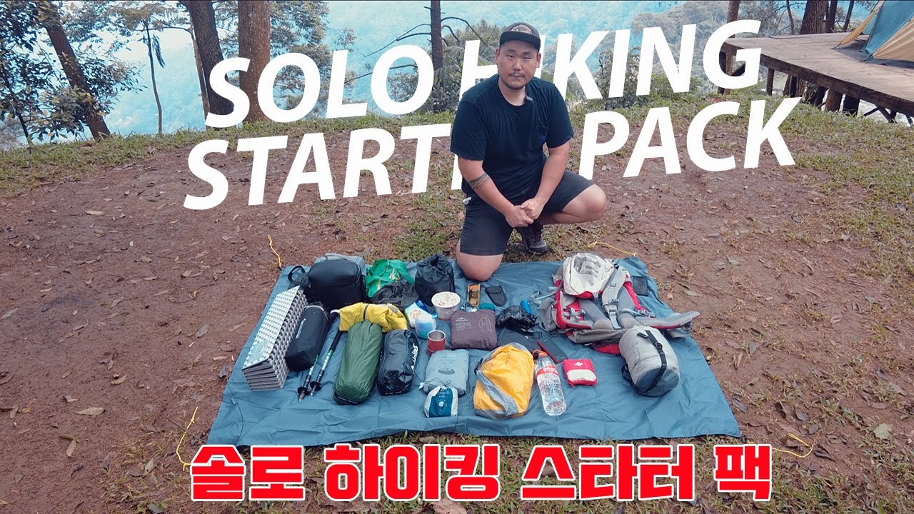 Perlengkapan WAJIB Solo Hiking / naik gunung ala Mister Camping ...