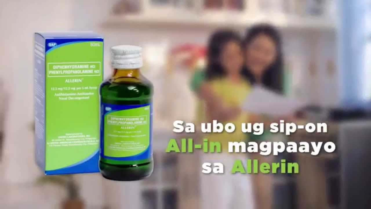 Allerin "All" TVC 30s Cebuano - YouTube