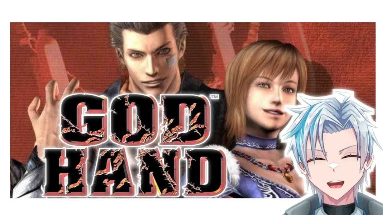kemukinan lawan devil hand hari ini(God Hand) - YouTube