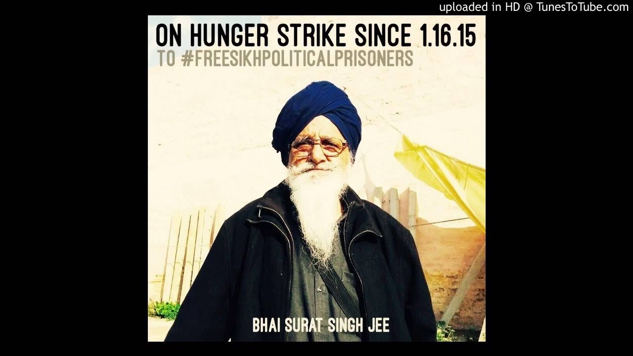 Bapu Surat Singh Khalsa Interview With Lakhbir Singh And Radio Chardi ...