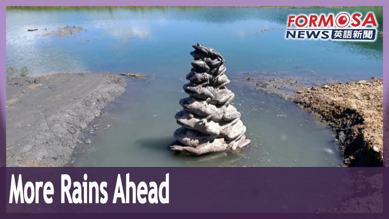 Plum rain front to bring rains islandwide next week - YouTube