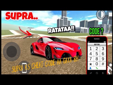 SUPRA KA CHEAT CODE AA GAYA BHAI LOG JALDI JAA KE UPDATE KAR LO LIKE AND SUBSCRIBE #indianbike3d ...