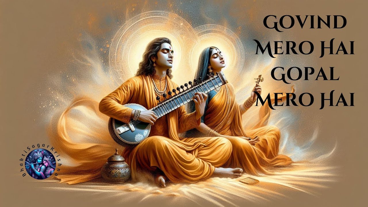 Govind Mero Hai Gopal Mero Hai 💖 | Lo-Fi Krishna Bhajan for Peace ...