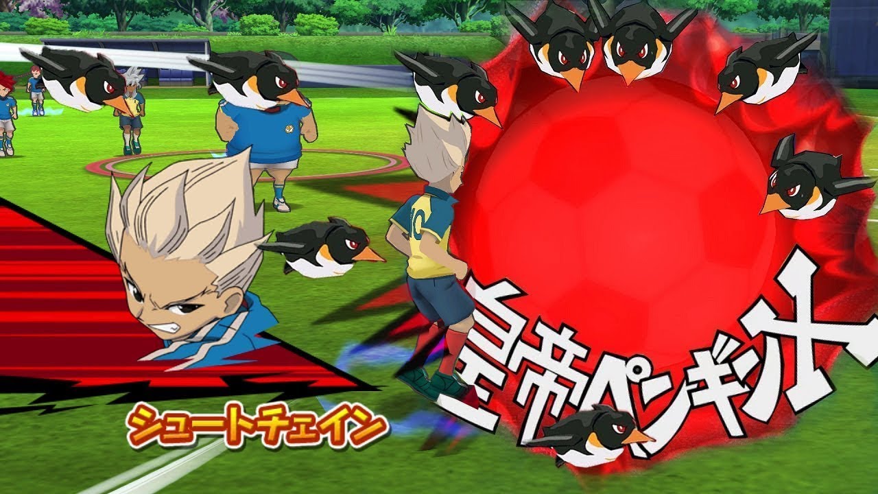 Inazuma Eleven Go Strikers 2013 Raimon Vs Inazuma Japan Wii 1080p ...