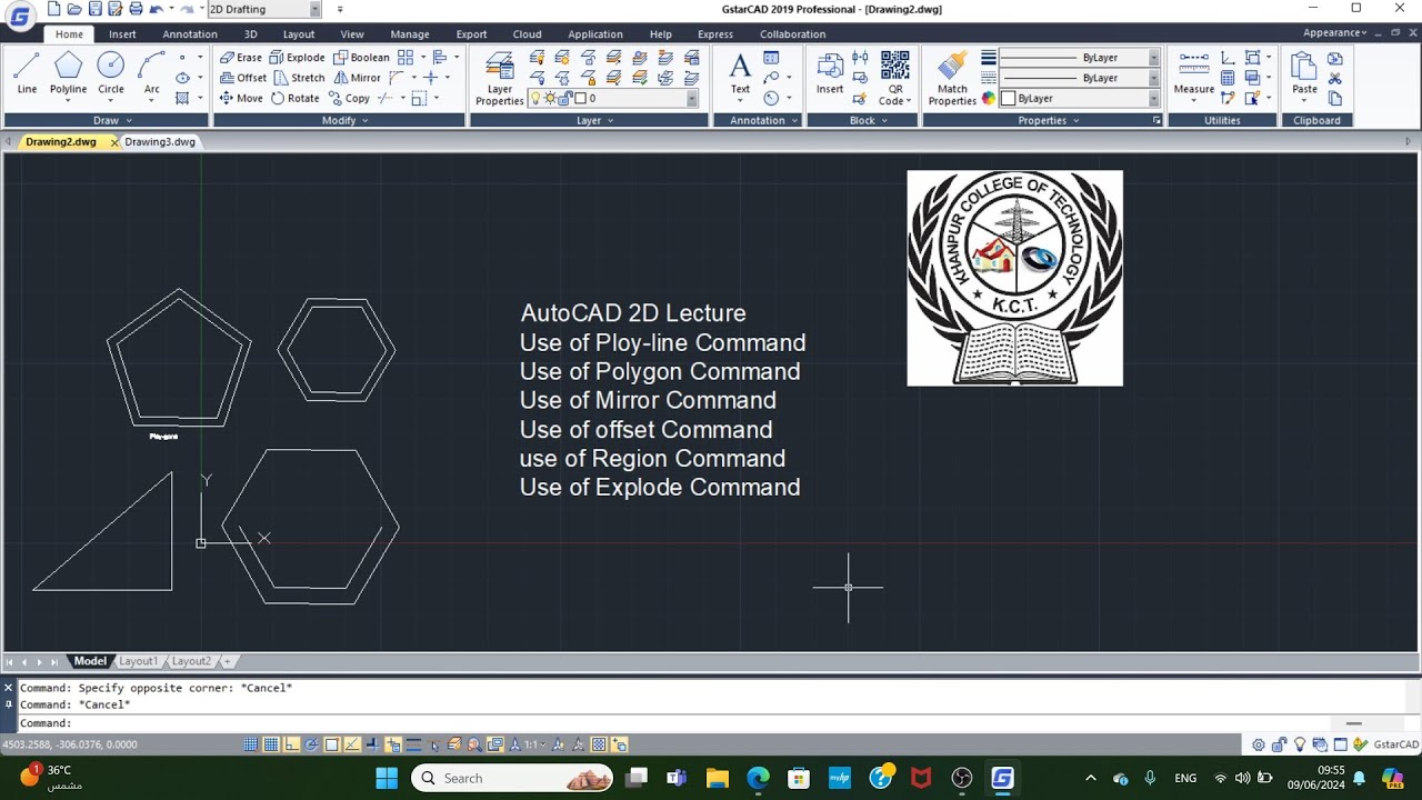 Autocad 2d Commands Polygons Region Explodes Offset 3rd Tutorial