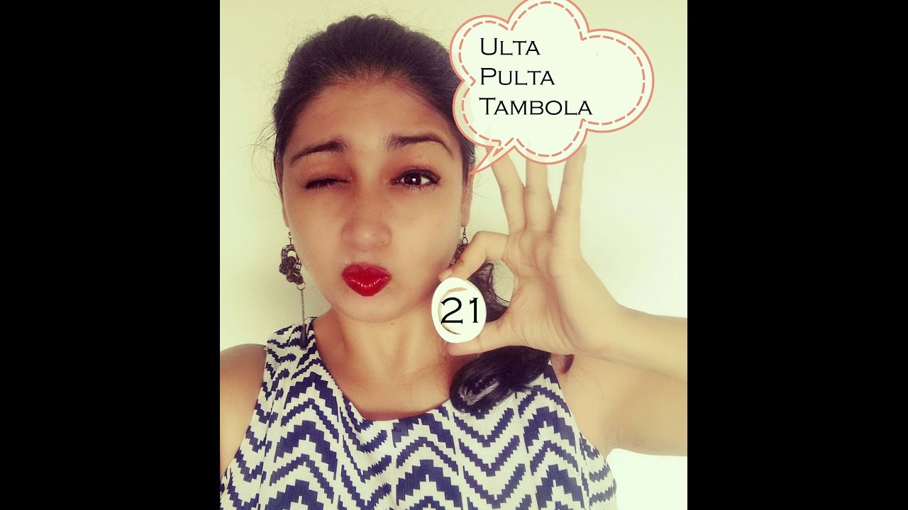Ulta-Pulta Tambola Game Ladies Kitty Party - YouTube