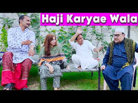 Tasleem Abbas and Soni New || Haji Karyae Wala 🤣  @TasleemAbbasOfficial​