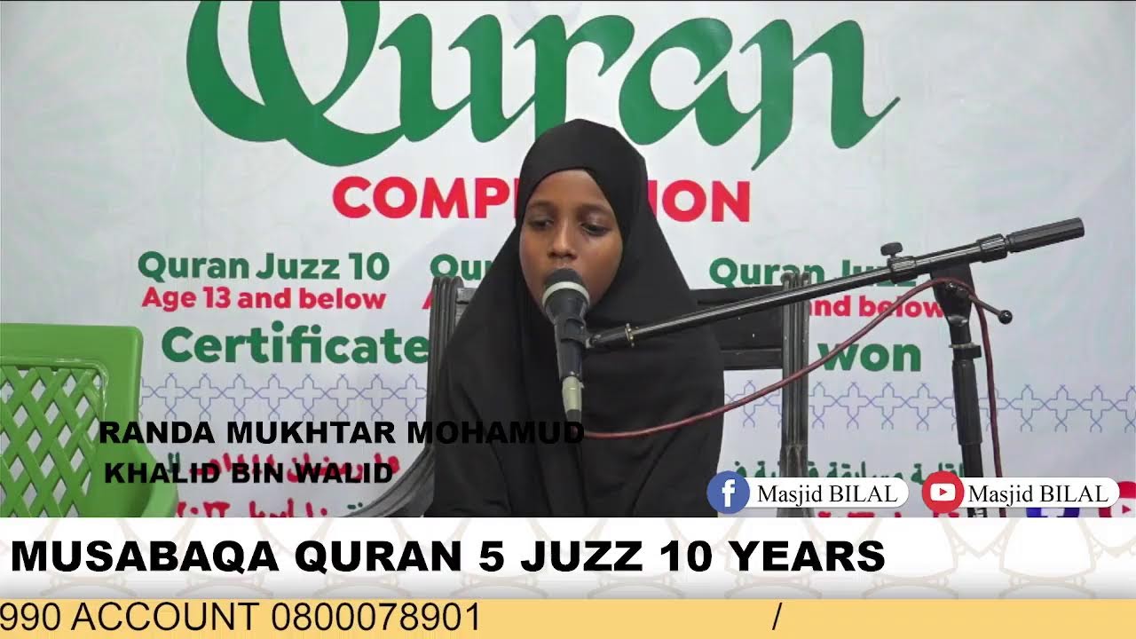 MUSABAQA QURAN - MASJID BILAL MOMBASA - YouTube