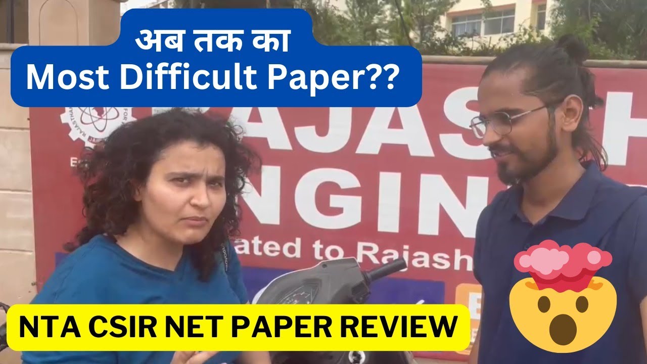 CSIR NET Exam Analysis 2024 | CSIR NET Paper Review 26th July 2024 ...